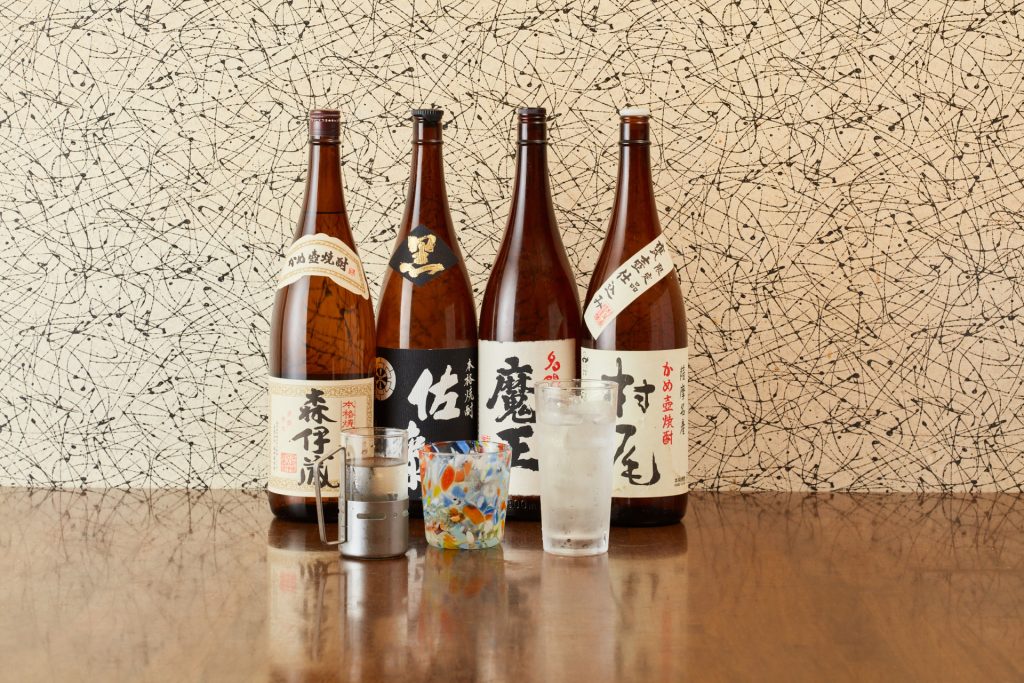 Menu/Drink | 四季食彩 庭園 ふわり